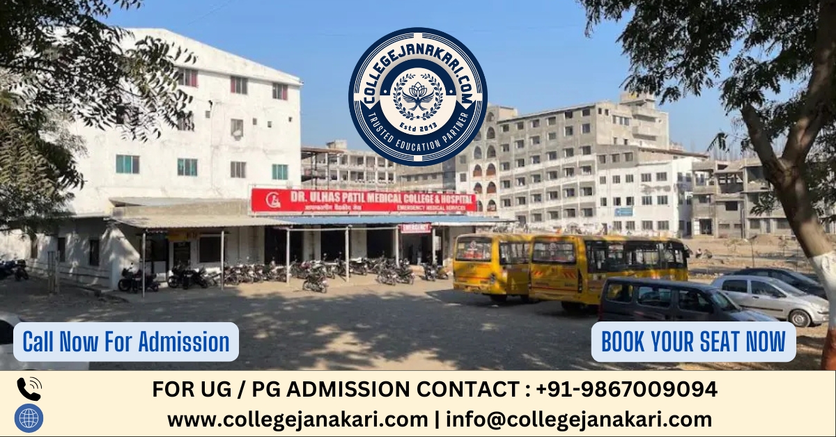 Dr. Ulhas Patil Medical College Jalgaon : Admission 2025-26, Courses ...